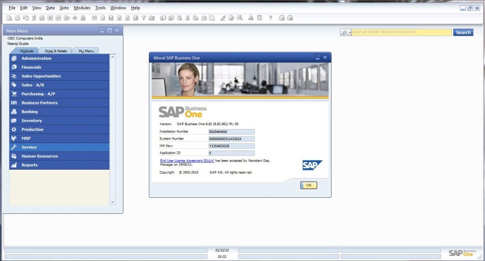 SAP Business One Recap 2012